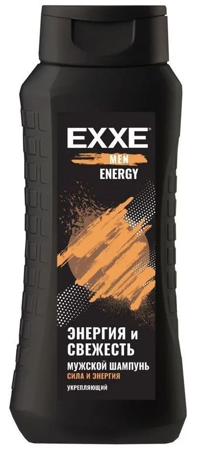 Севастополь, ул. Энергетиков, 30 - Товары для дома